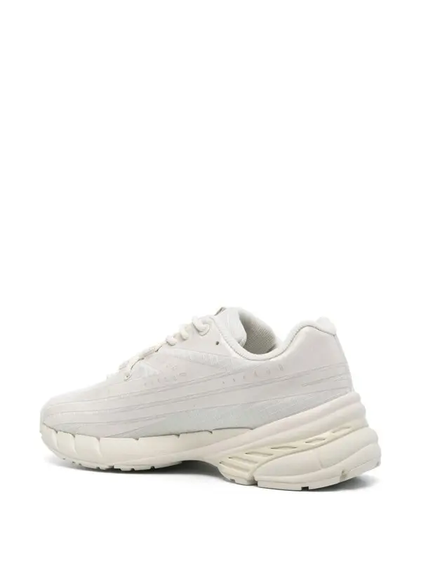 DIESEL® D-airspeed Sneakers - Neutrals