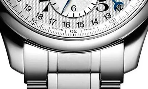 LONGINES Master Collection Chronograph Bracelet Watch