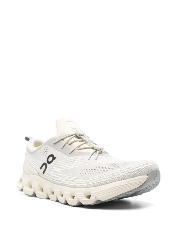 On Cloud X Z5 Sneakers - White