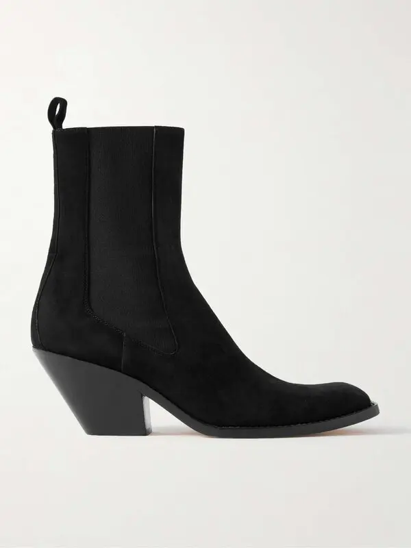 Khaite Austin Ankle Boots