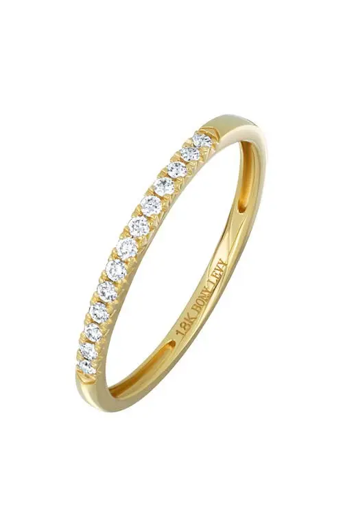Bony Levy Pavé Diamond Stack Ring - 18k Yellow Gold