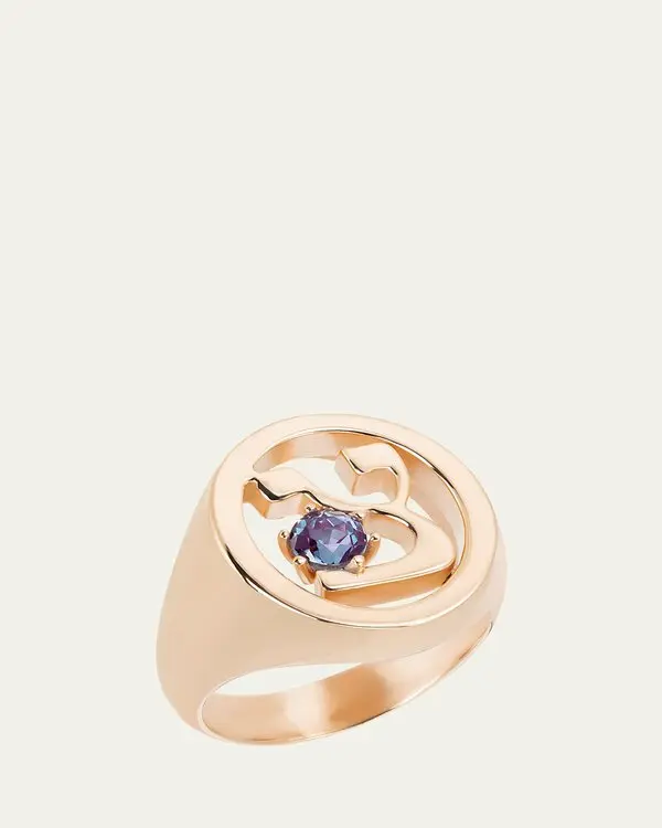PROCACCIA JEWELRY 18k Zadi Initial Signet Ring - Rose Gold