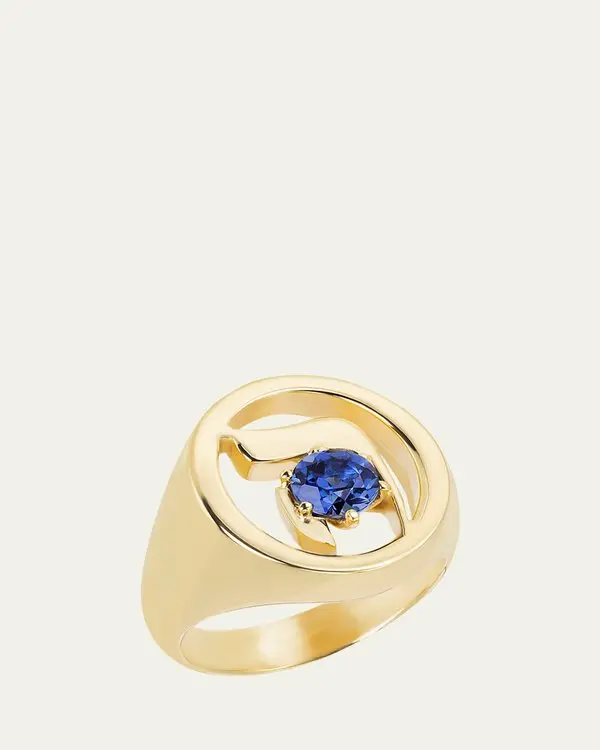 PROCACCIA JEWELRY 18k Hebrew Hei Initial Signet Ring - Gold