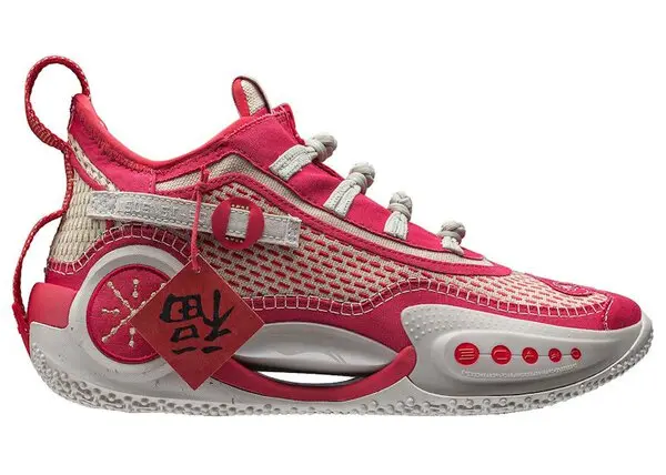LI-NING Way Of Wade 9 Cny Harvestin - Red/grey