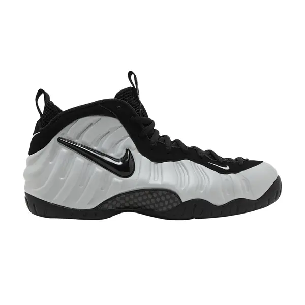 Nike Foamposite Pro Sneakers - Grey