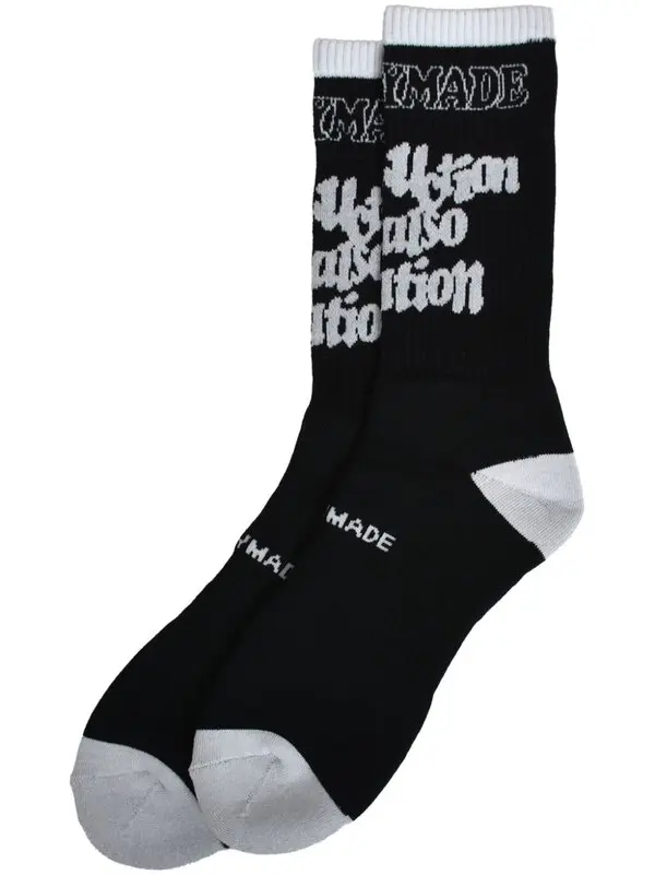 Readymade Destruction Socks - Black