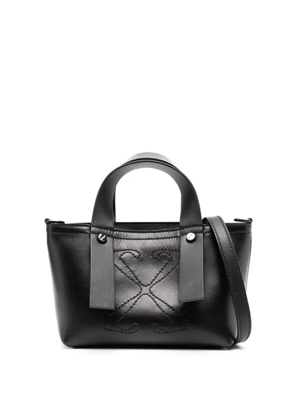 Off-White Mini Day Off Crossbody Bag