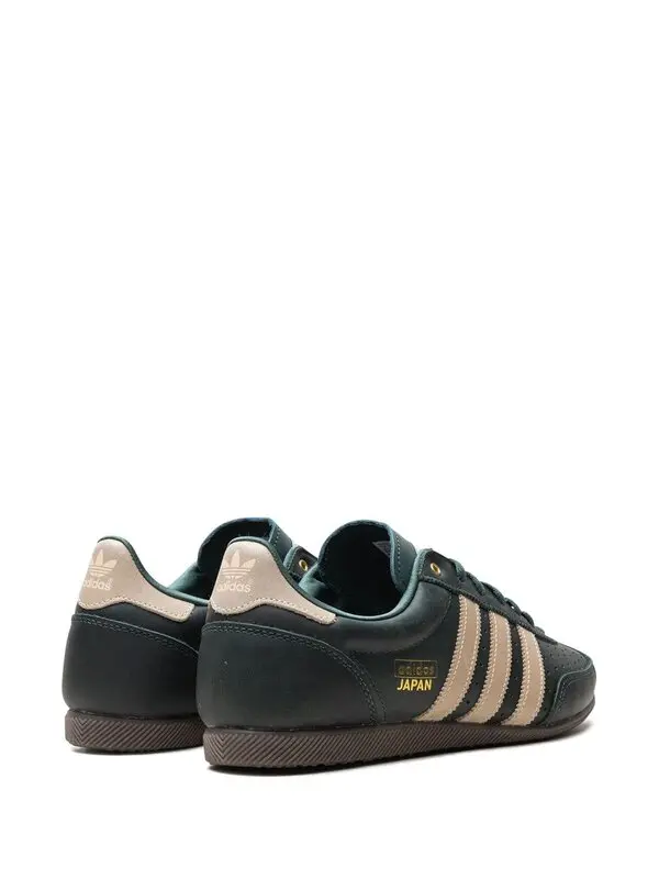 Adidas Japan Mineral Sneakers