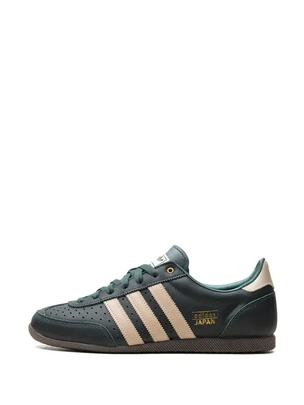 Adidas Japan Mineral Sneakers
