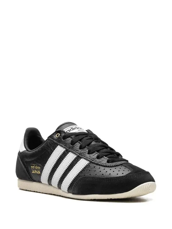 Adidas Japan Core Sneakers - Black