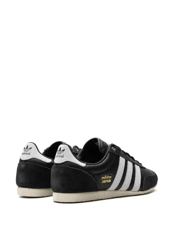 Adidas Japan Core Sneakers - Black