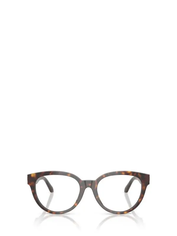 Versace Acetate Eyeglasses - Brown