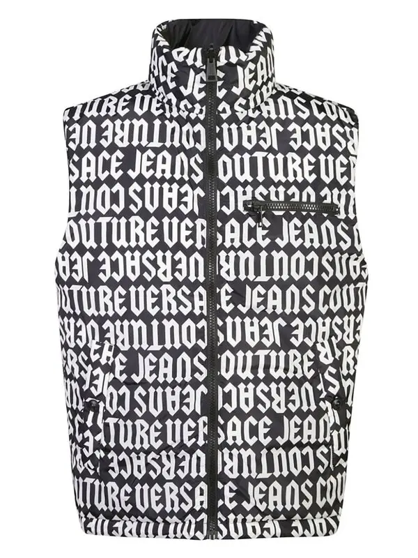 Versace Reversible Gilet