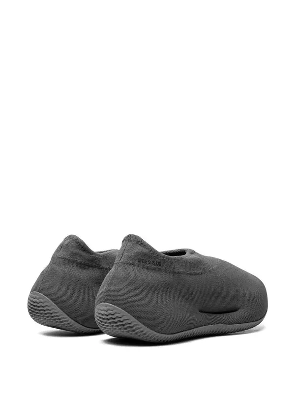 ADIDAS X YEEZY Yeezy Knit Runner Sneakers - Grey