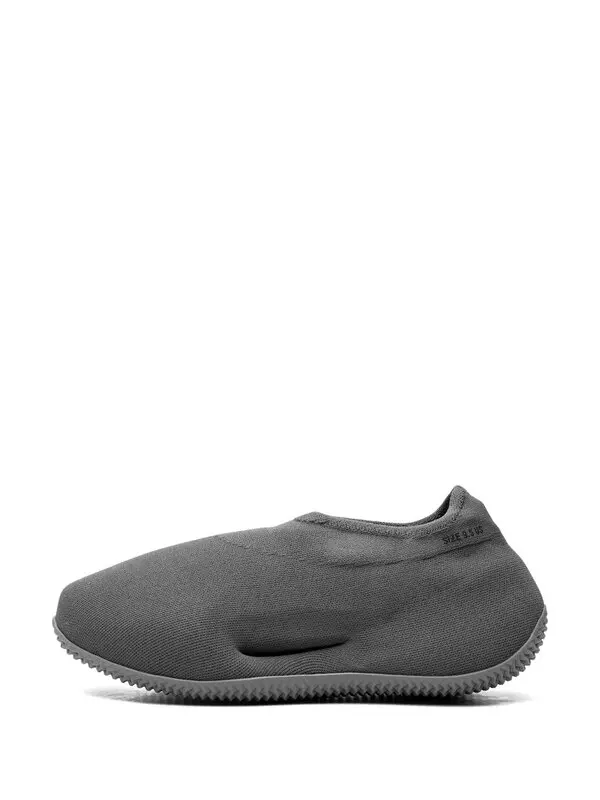 ADIDAS X YEEZY Yeezy Knit Runner Sneakers - Grey
