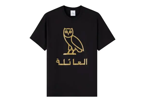 OVO Arabic Family T-shirt - Black