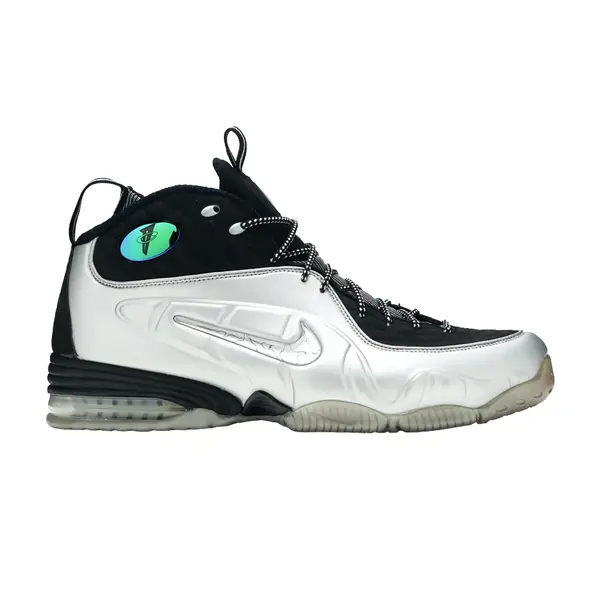 Nike 1/2 Cent Silver