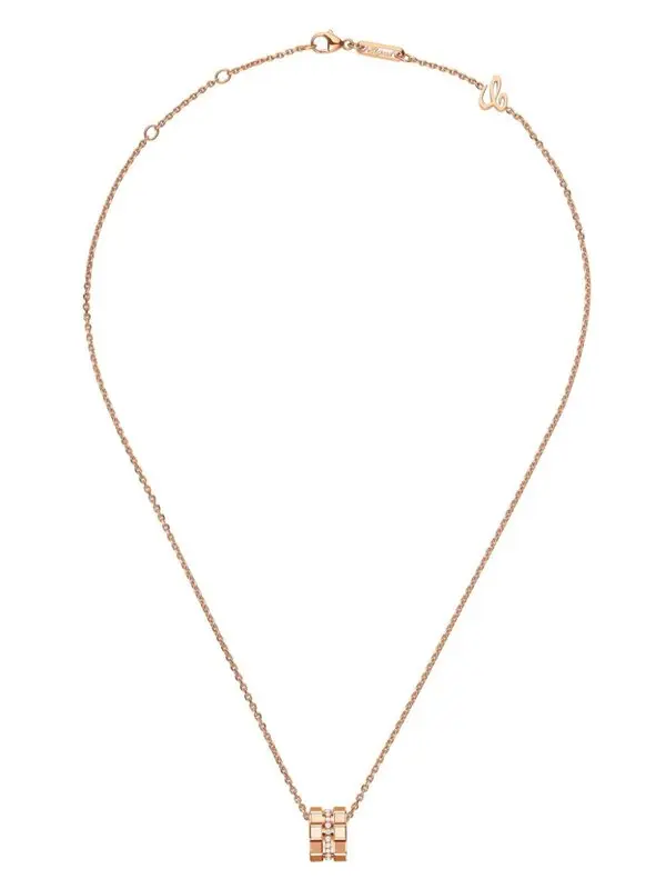 Chopard 18kt Rose Gold Ice Cube Diamond Necklace - Pink