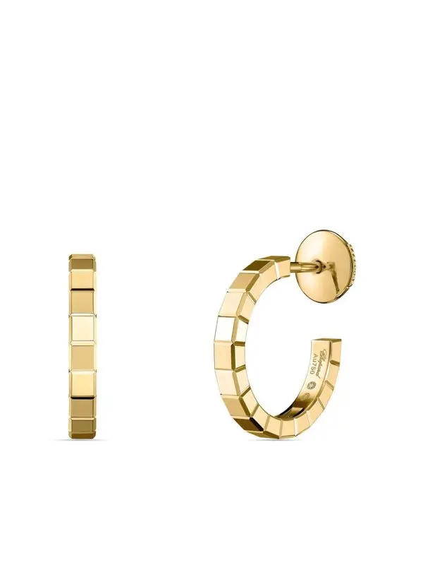 Chopard 18kt Yellow Ice Cube Hoop Earrings - Gold