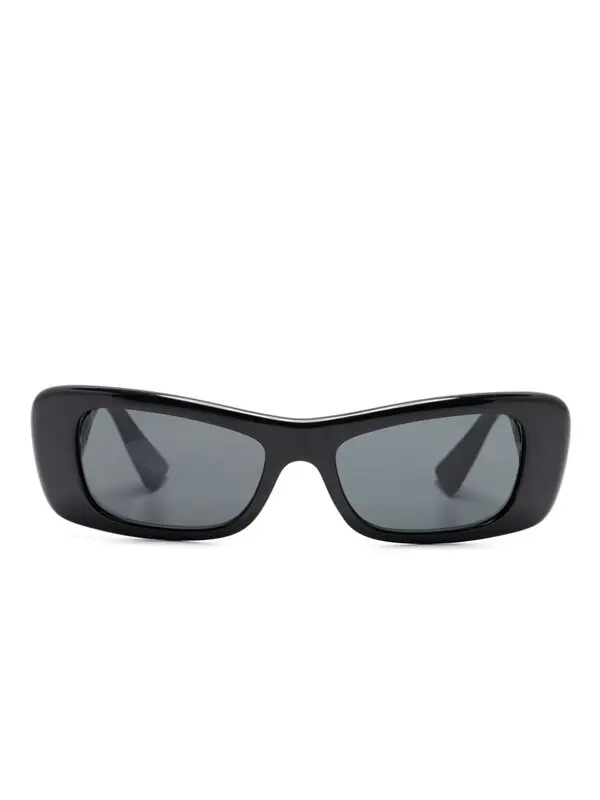 Versace Classic Sunglasses - Black