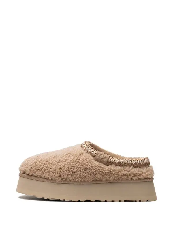 UGG Tazz Maxi Curly Slippers - Neutrals
