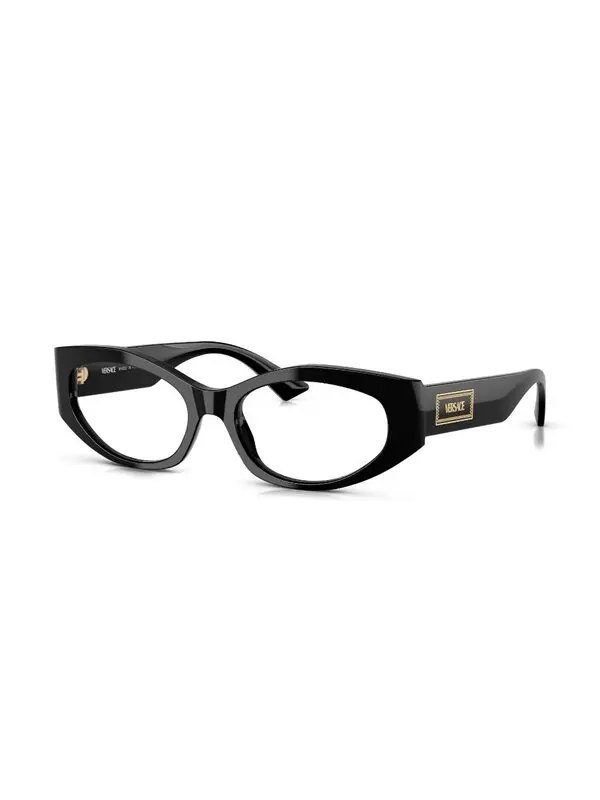 Versace Cat Eye-frame Glasses - Black