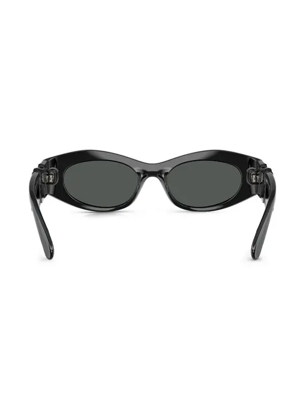 Versace Engraved Medusa Plaque Sunglasses