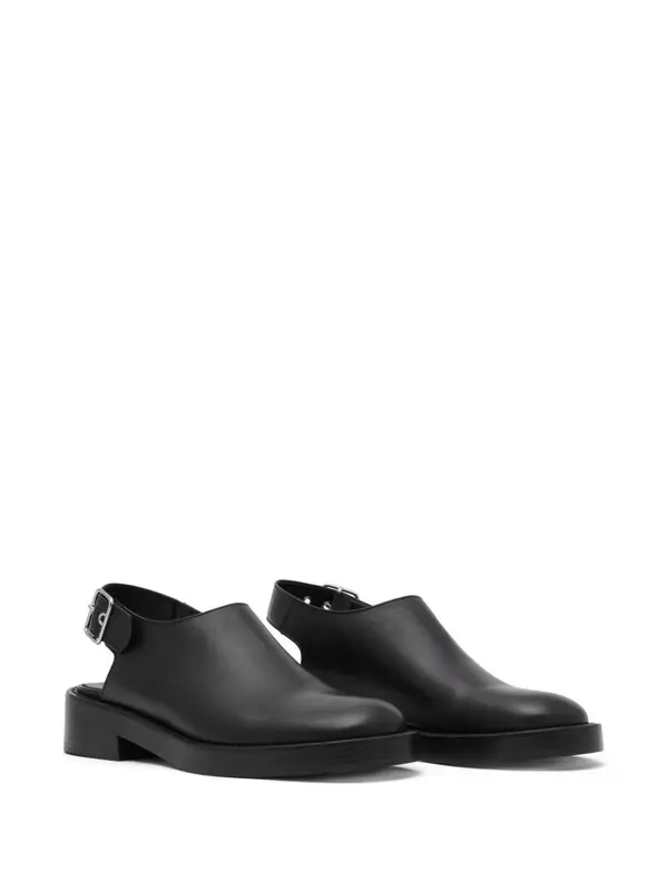 COURREGES 45mm Gogo Clogs