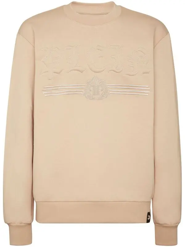 Philipp Plein Embossed Logo Sweatshirt