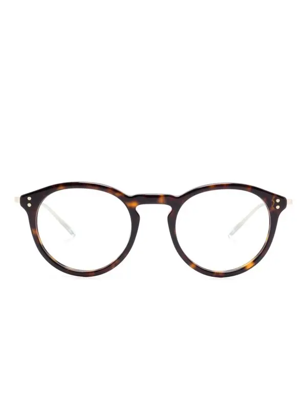 Gucci Tortoiseshell-effect Glasses