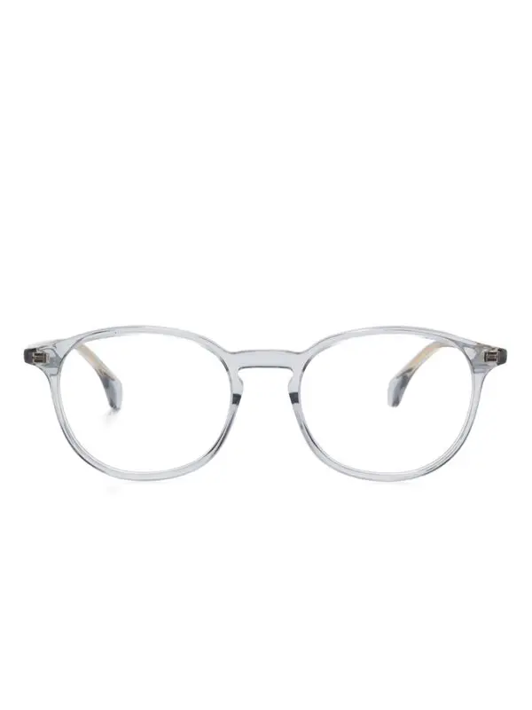Gucci Round-frame Glasses