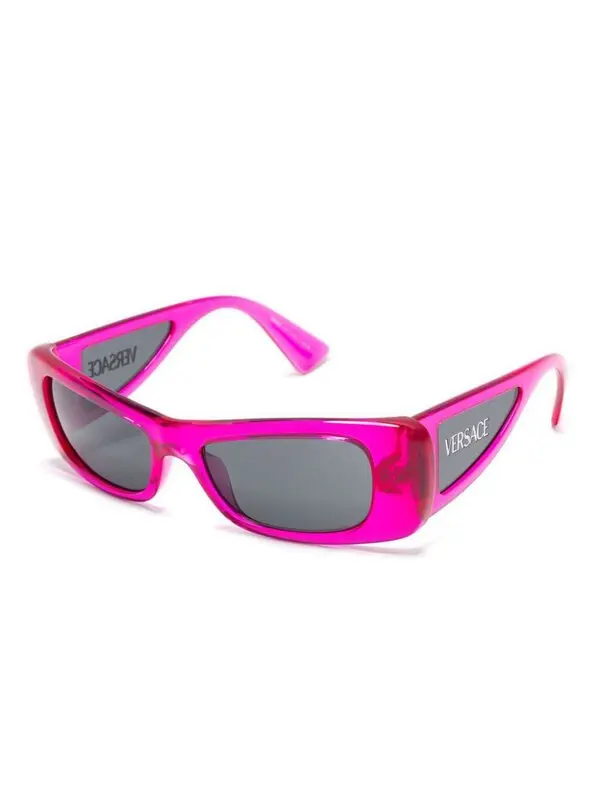 Versace Logo-engraved Sunglasses - Pink