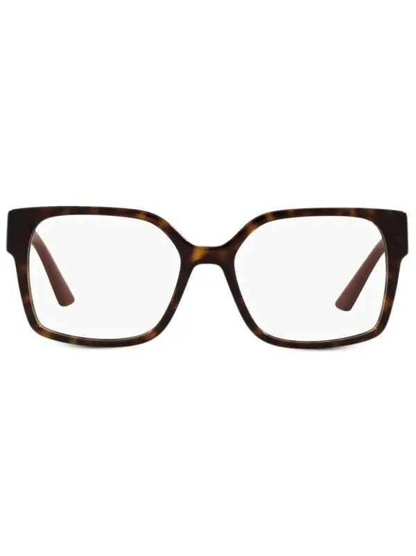 Prada Square-frame Eyeglasses