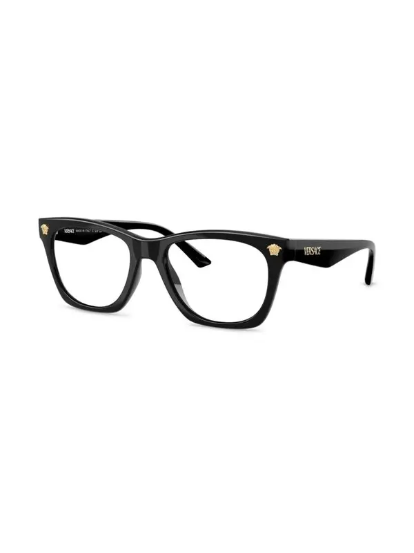 Versace Square-frame Glasses - Black