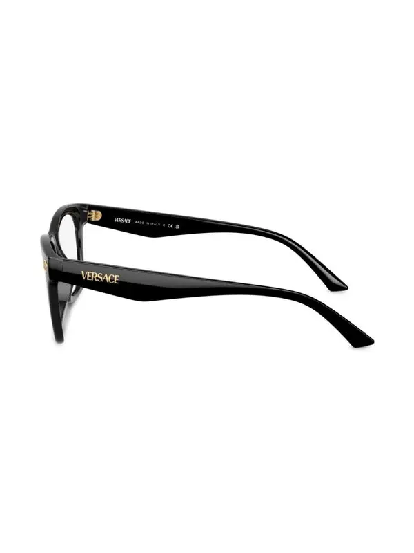 Versace Square-frame Glasses - Black