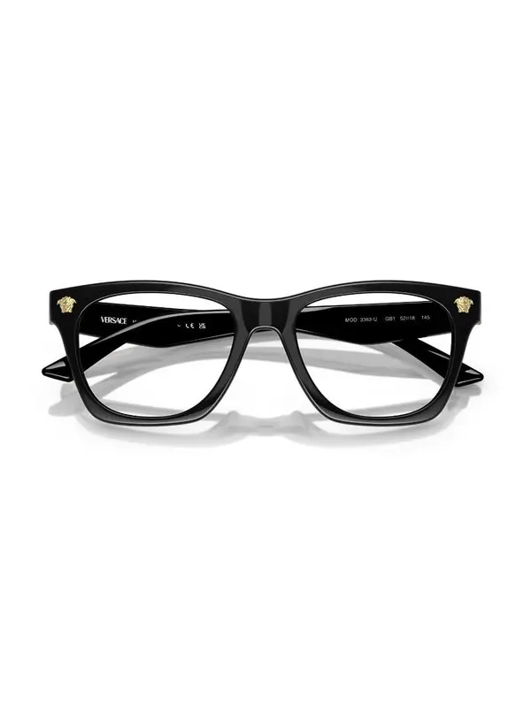 Versace Square-frame Glasses - Black