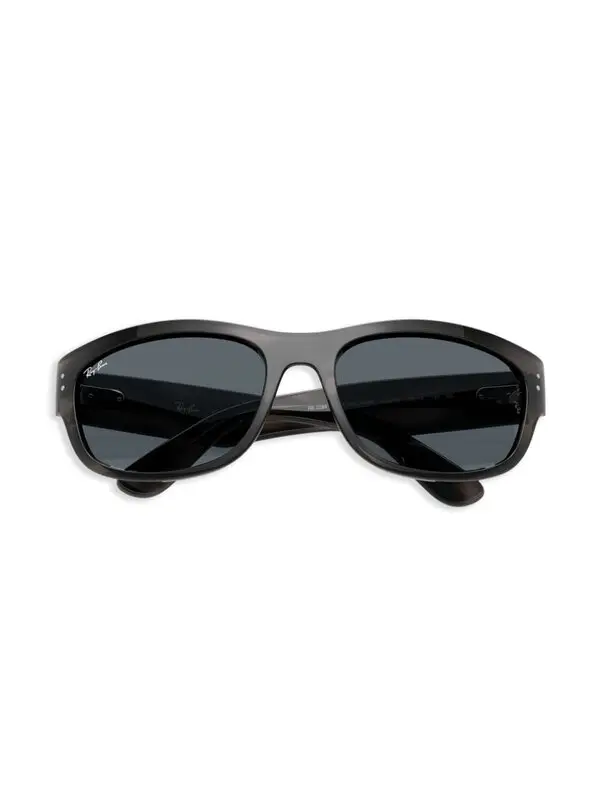 Ray-ban Mega Balorama Sunglasses - Grey