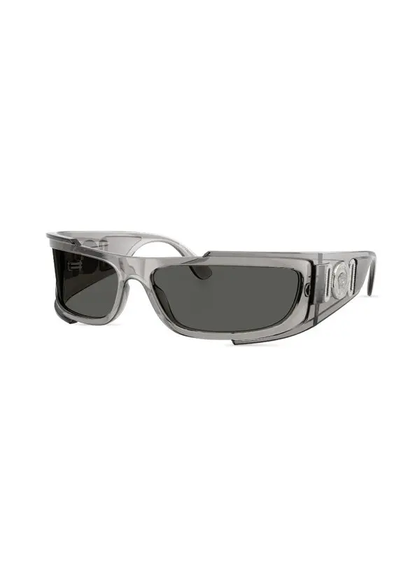 Versace Wraparound-frame Sunglasses