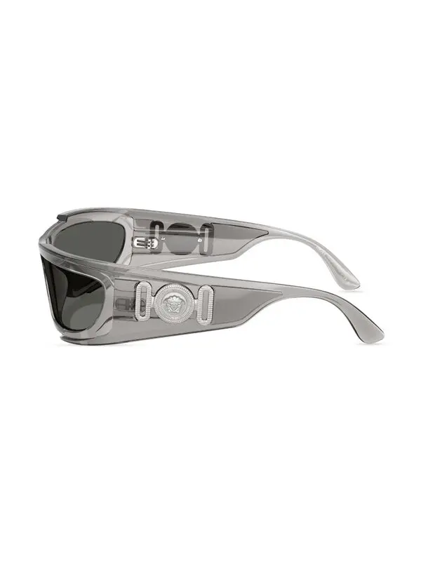 Versace Wraparound-frame Sunglasses