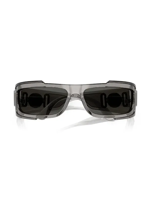 Versace Wraparound-frame Sunglasses