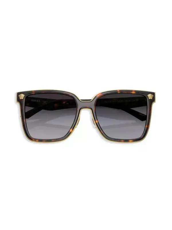Versace Medusa Sunglasses - Green