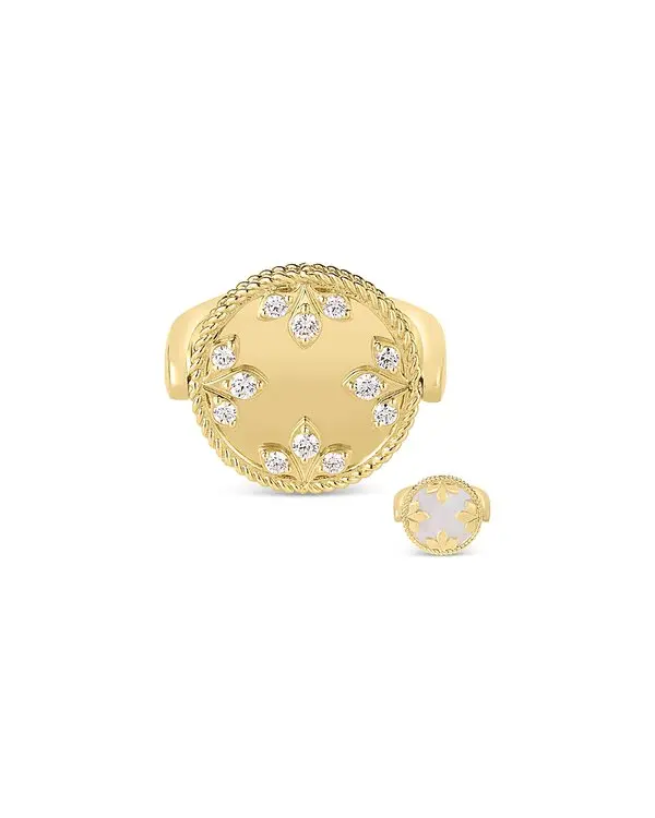 Roberto Coin 18k Yellow Venetian Princess Medallion Ring - Gold