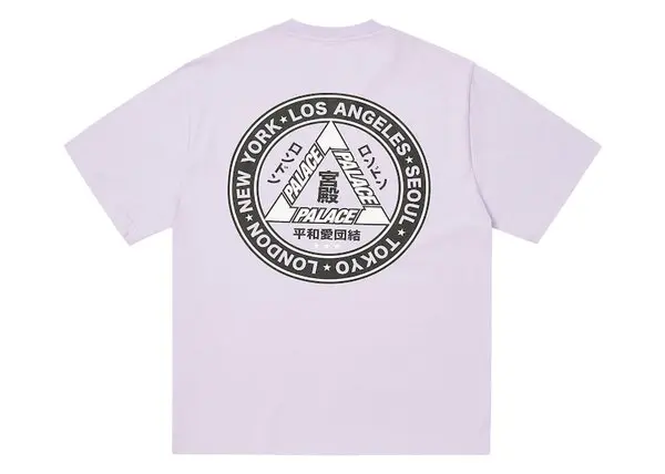 PALACE Hi Ya T-shirt - Pastel Purple