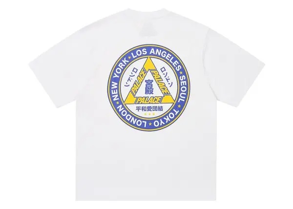 PALACE Hi Ya T-shirt - White