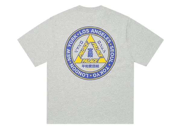 PALACE Hi Ya T-shirt - Grey Marl