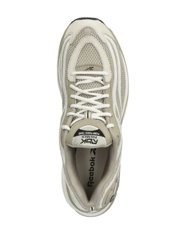 REEBOK Logo Sneakers - Neutrals