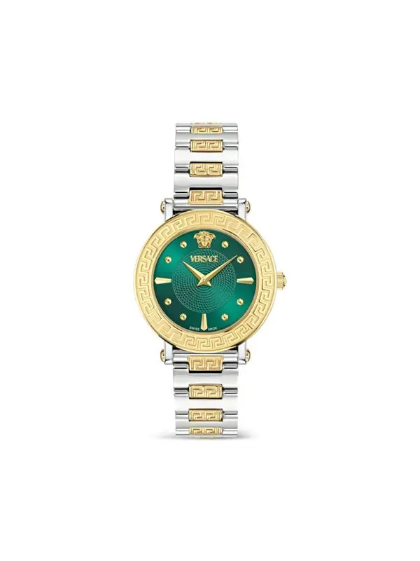 Versace Greca Sphere 35mm Watch - Green