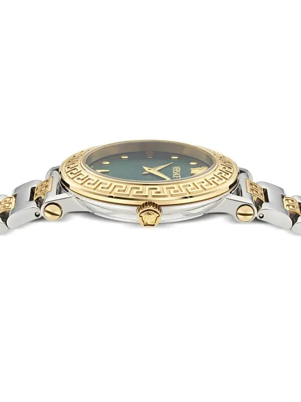 Versace Greca Sphere 35mm Watch - Green