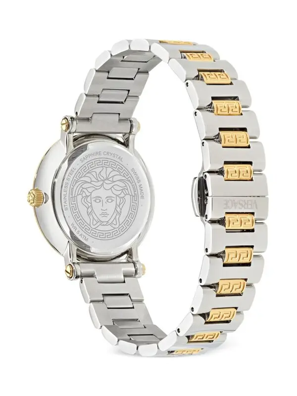 Versace Greca Sphere 35mm Watch - Green