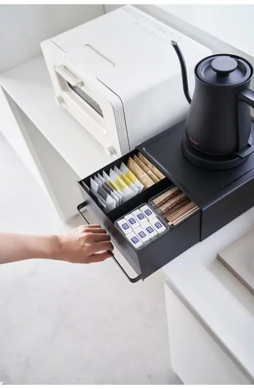 YAMAZAKI Storage Drawer